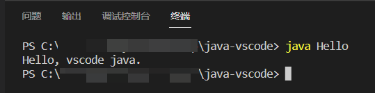 vscode 怎么编译并运行多个 java 文件？ - 知乎