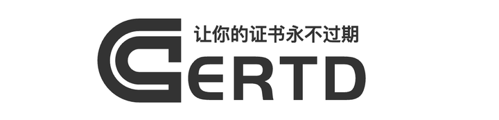 Certd，优秀的免费通配符域名 SSL 证书 - 知乎