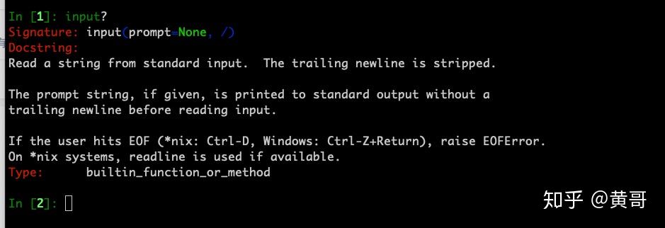 Python中的print和input区别 知乎