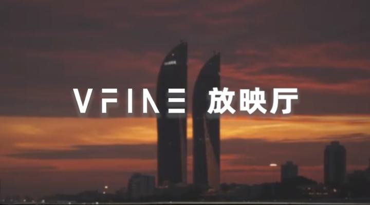 VFine x 科罗娜 | 让生活走进日落里 - 知乎
