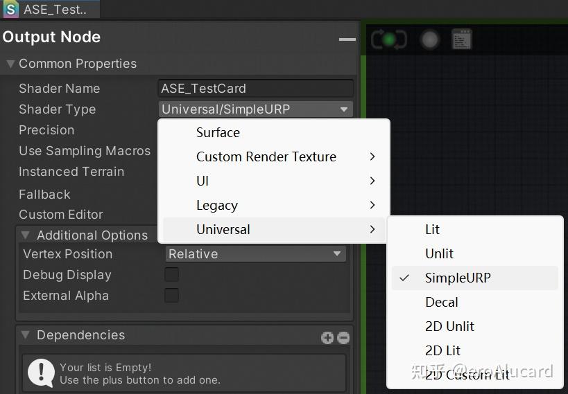 ASE连连看转URP纯代码 - 知乎
