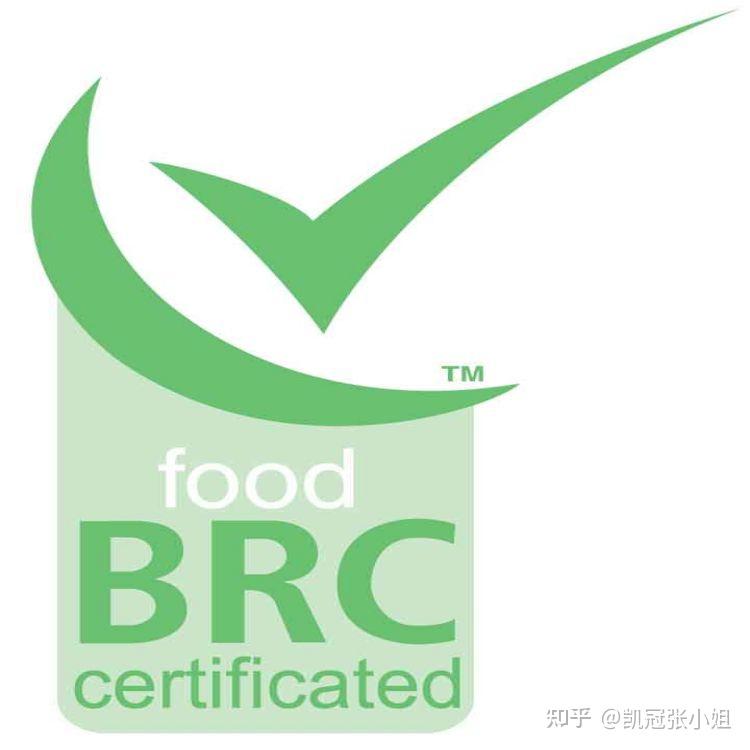 保定BRC认证审核主要内容 镇江ISO14064体系认证标准 - 知乎