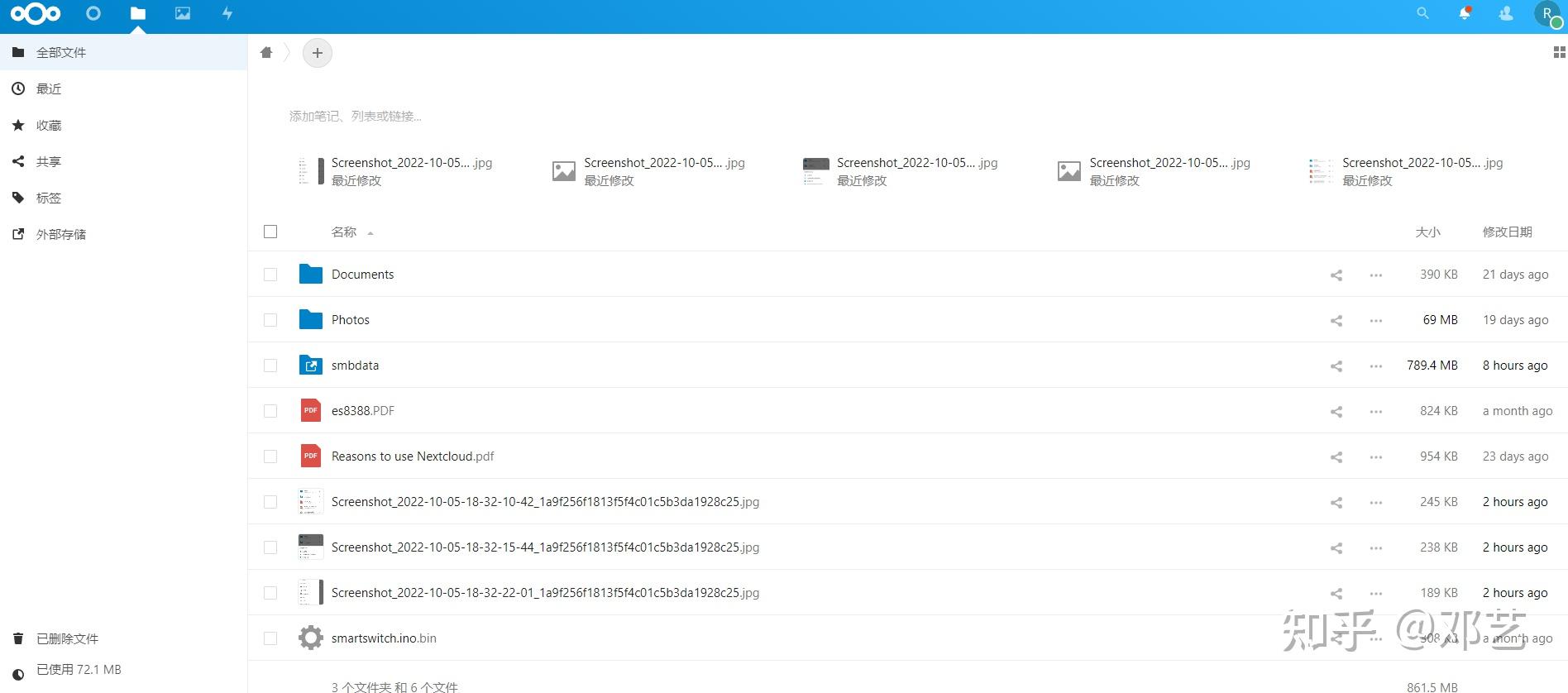 搭建自己的家庭服务器NAS——nextcloud私有云及SMB - 知乎