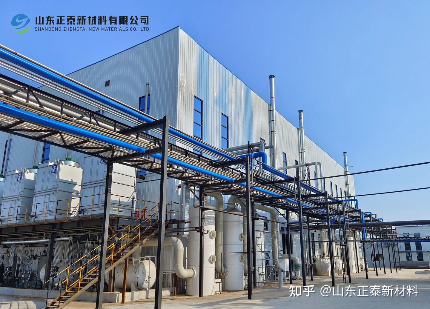 山东正泰新材料|自洁素用HEDP 60% - 知乎