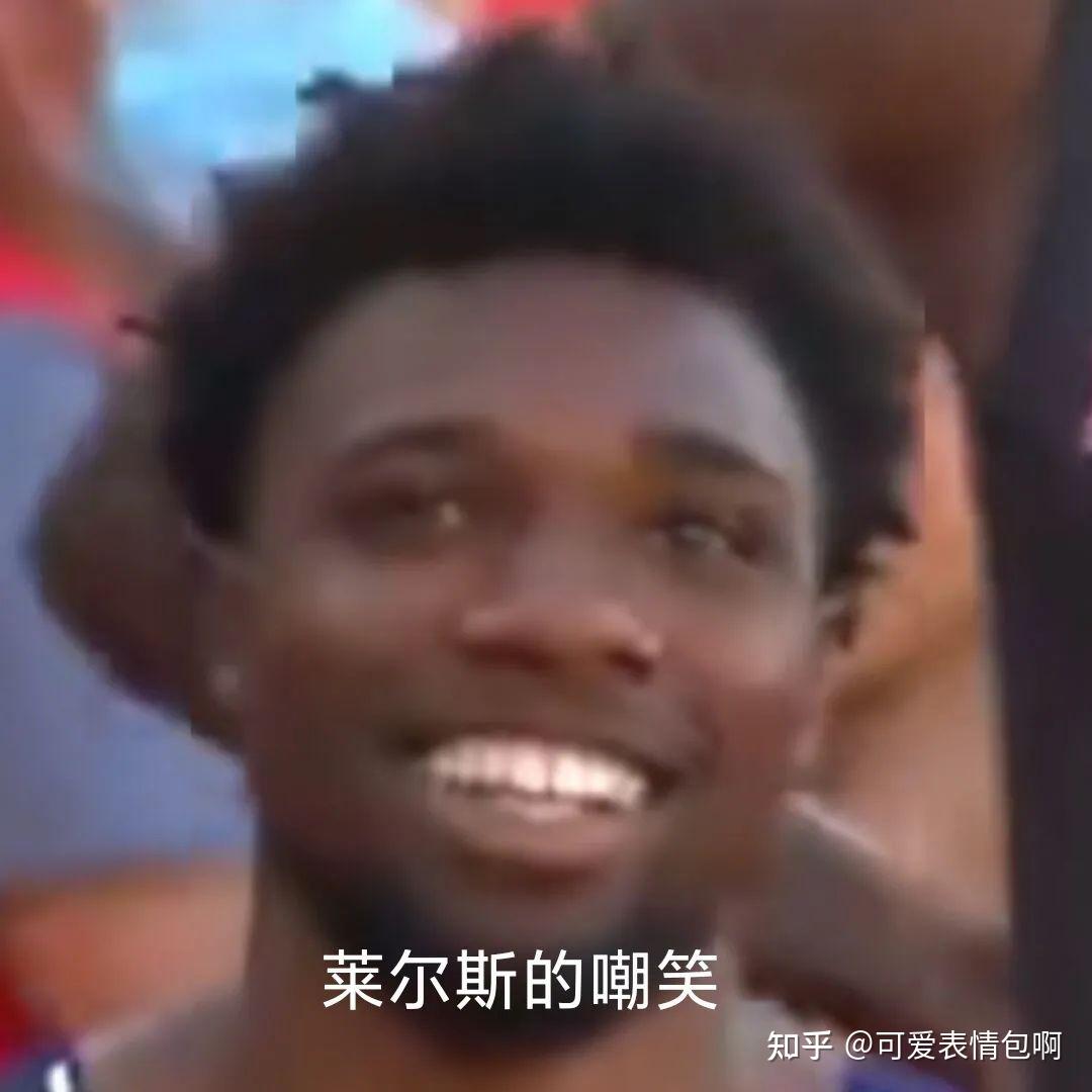 美国网红Speed甲亢哥中国行表情包合集，阳光彩虹小白马 - 知乎