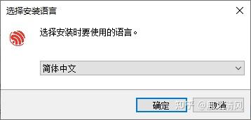 ESP32集成开发环境Espressif-IDE安装 – Windows - 知乎