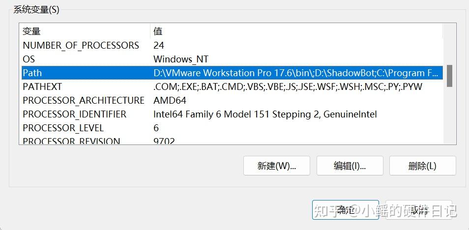 【2024】Windows11如何查看系统中已安装PYTHON版本 - 知乎