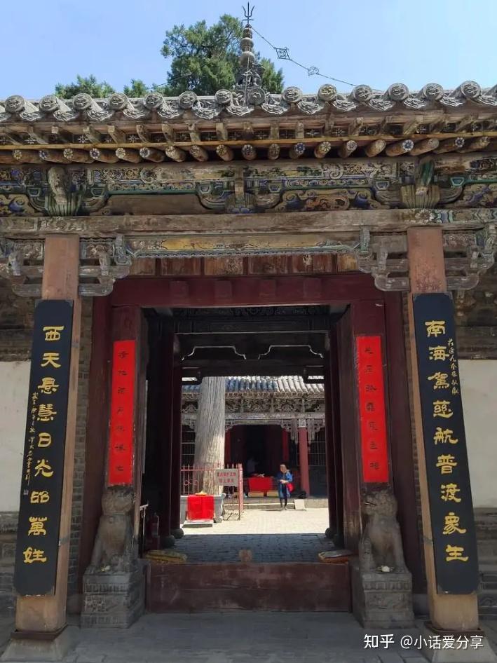 《黑神话：悟空》长治--观音堂 - 知乎