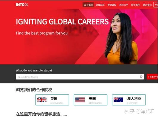 出国留学：中国留学生占主导地位吗？ - 知乎