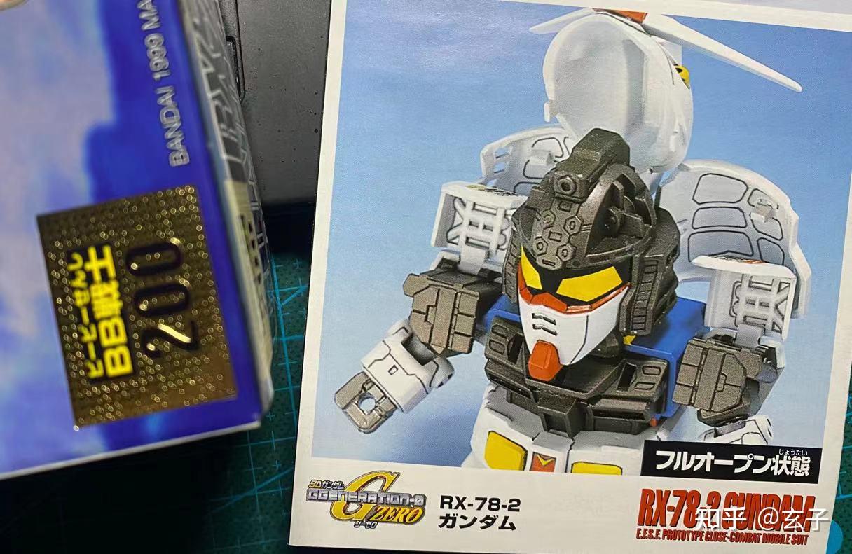 万代模型新系列 MGSD 第一弹公开，其中都有哪些亮点？ - 知乎