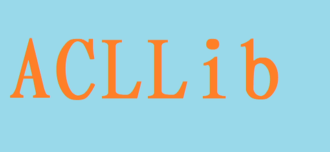 ACLLib库介绍与运用 - 知乎