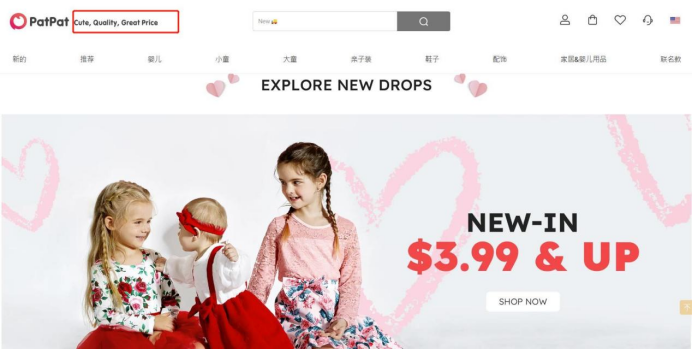 估值30亿美金，PatPat靠着“本土化”开拓海外天地！-跨境眼