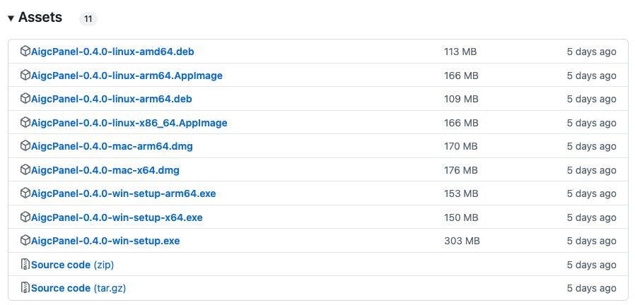 AI 数字人制作从未如此简单！AigcPanel 让小白也能轻松上手！ - 知乎