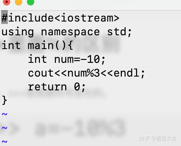 python和c++里面%的区别 - 知乎
