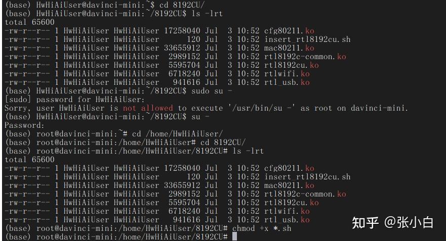 给Atlas 200I DK A2加装无线网卡（USB接口和M2接口） - 知乎
