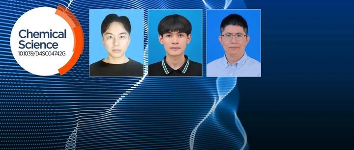 Chem. Sci. | 厦门大学林雁勤团队: 基于深度学习获取超高质量 NMR 化学位移谱 - 知乎
