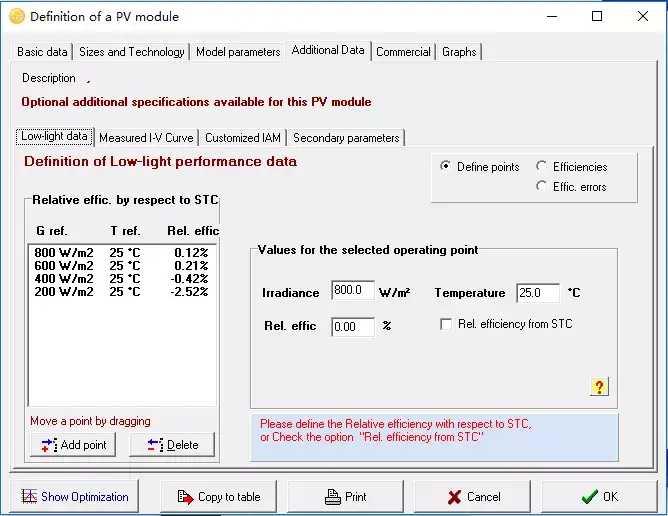 关于PANFILE，您想知道的都在这里 - 知乎