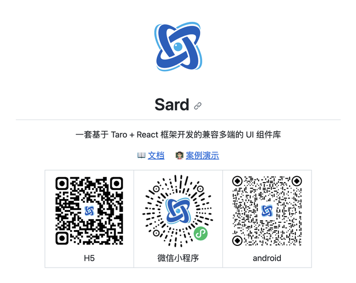 Sard：兼容H5、小程序、react-native的taro ui组件库 - 知乎