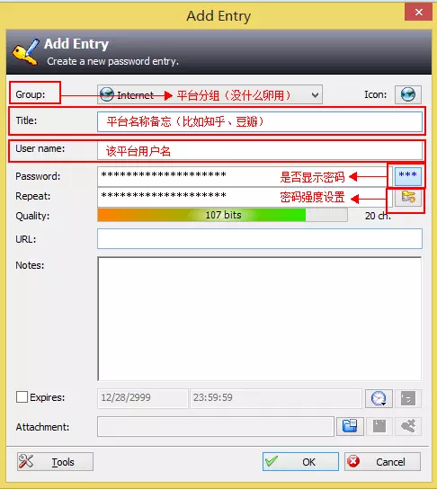 你们是怎么用keepass的？ - 知乎