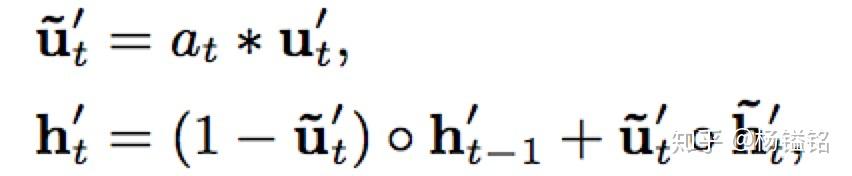 详解阿里之Deep Interest Evolution Network(AAAI 2019) - 知乎