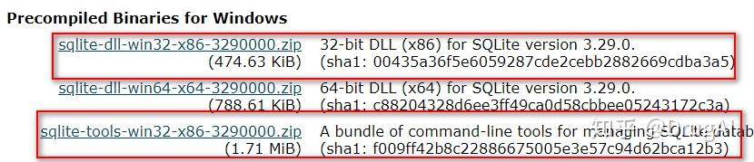 SQLite简介与安装 - 知乎