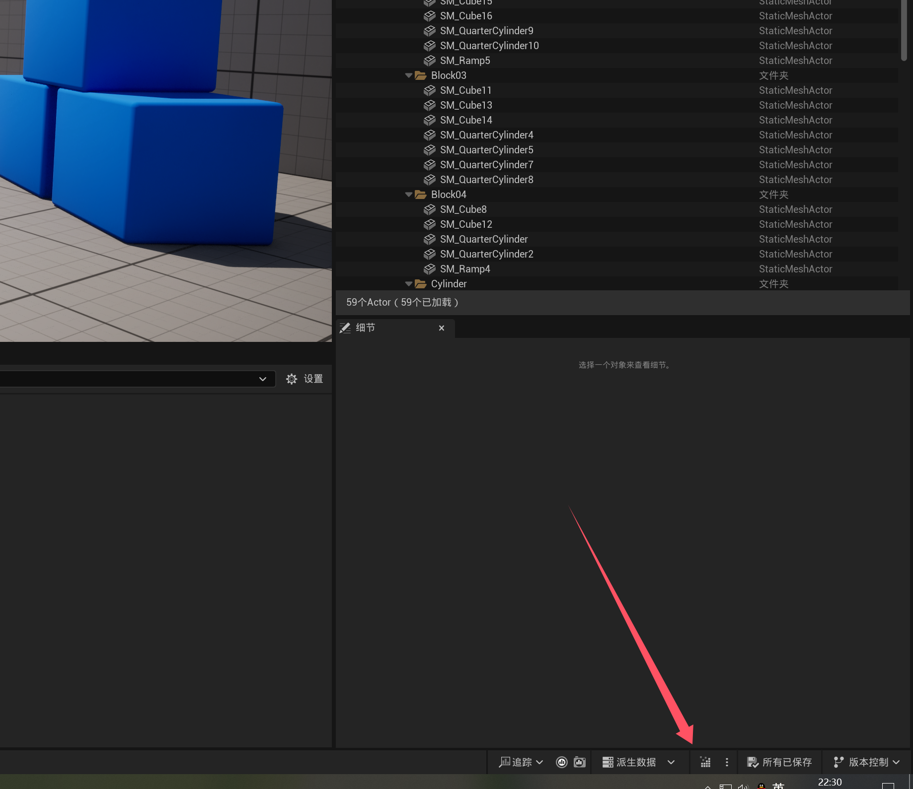 UE5 + Rider 配置调试，修改代码操作 - 知乎