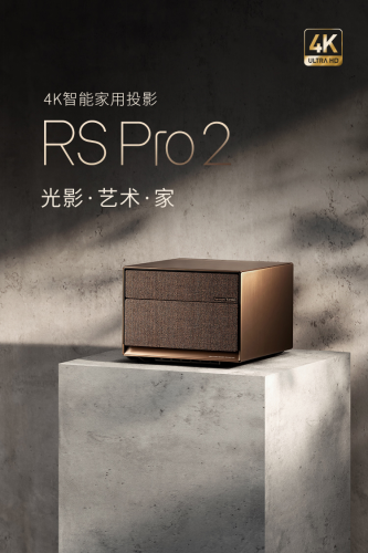 极米投影2021年出货量&销售额双第一，带动行业向上发展 - 知乎