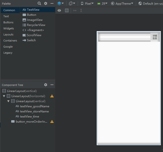 毕业实习大作业（Android-Spring Boot-MySQL 前后端分离项目 快速上手实例） - 知乎