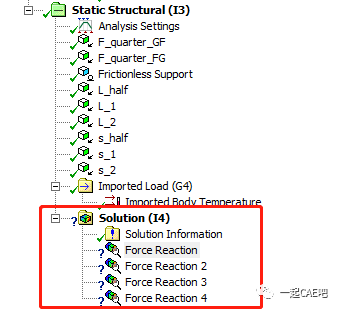 Ansys Workbench中查看截面内力 - 知乎