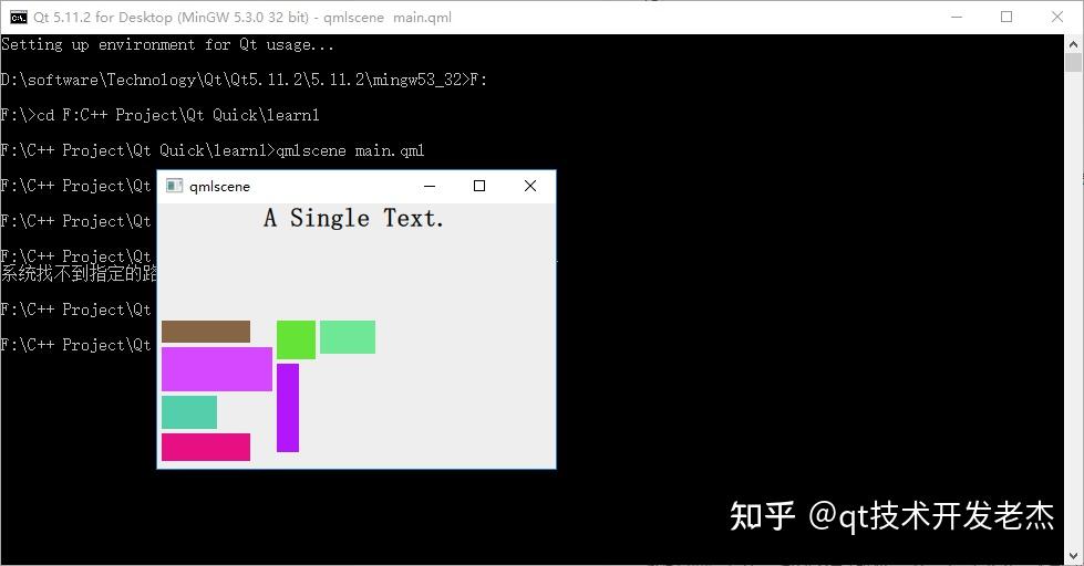【QML 定位布局】定位器与布局管理器 - 知乎