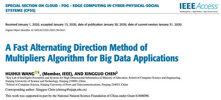 分布式优化（自适应局部更新ADMM算法+云计算数据训练）20230807 - 知乎