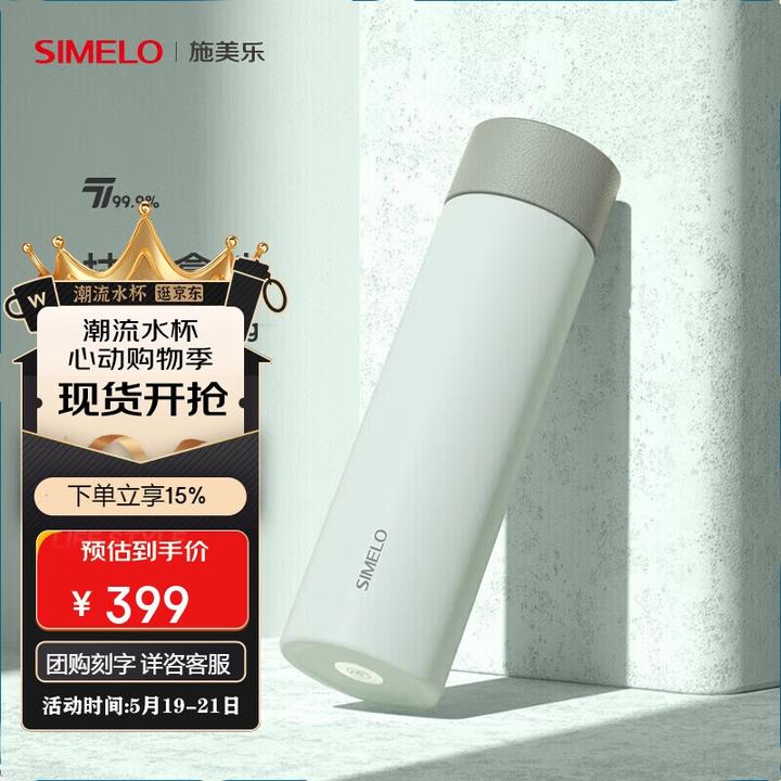 2025年最新保温杯推荐（18个品牌30款保温杯，包括虎牌、富光、乐扣、哈尔斯、象印、膳魔师+值得收藏）