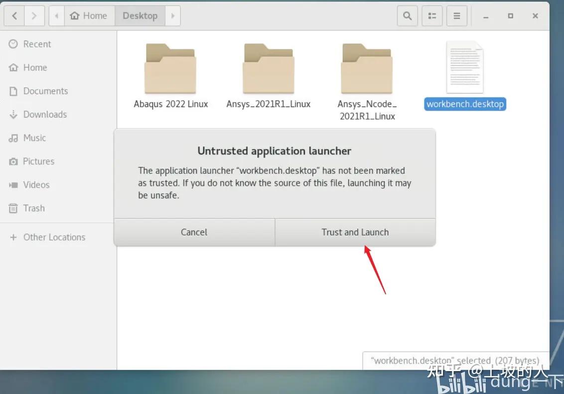 Linux (CentOS 7) 下安装Ansys 2021 R1 教程 - 知乎
