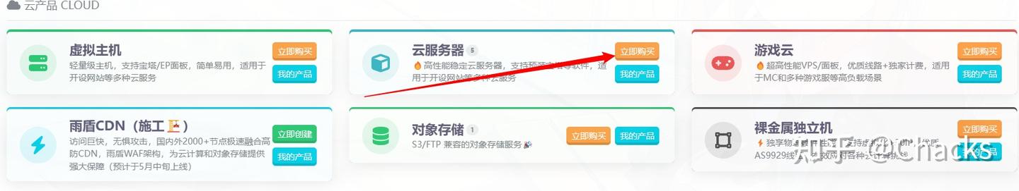 Code Server --一个在线的VS Code - 知乎