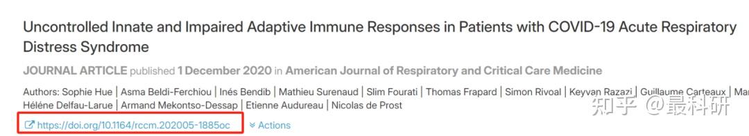 DOI 是什么？怎样利用 DOI 快速检索文献？ - 知乎