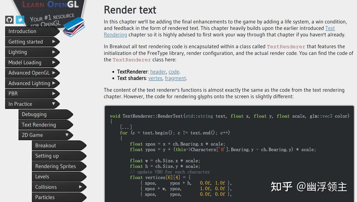 OpenGL显示中文字符 - 知乎