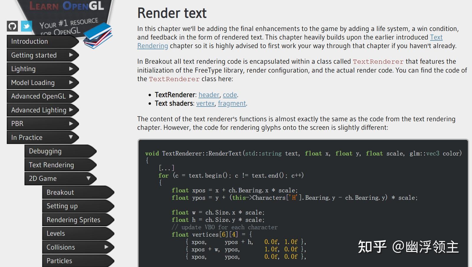OpenGL显示中文字符 - 知乎