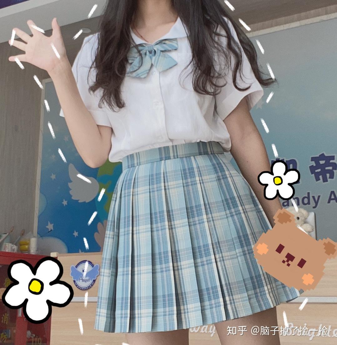 想问一下刚入坑的jk，167穿42CM的裙子会不会短呢？ - 知乎