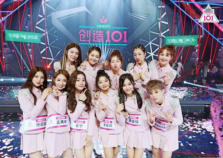 时隔5年，我重温了一遍《创造101》，发现内娱还是有点东西 - 知乎