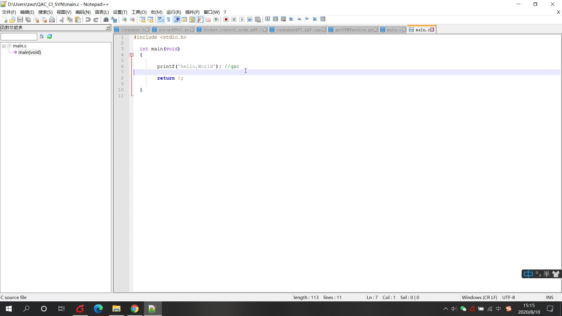 进击！玩转Jenkins，Helix QAC静态代码自动化测试秘笈！ - 知乎