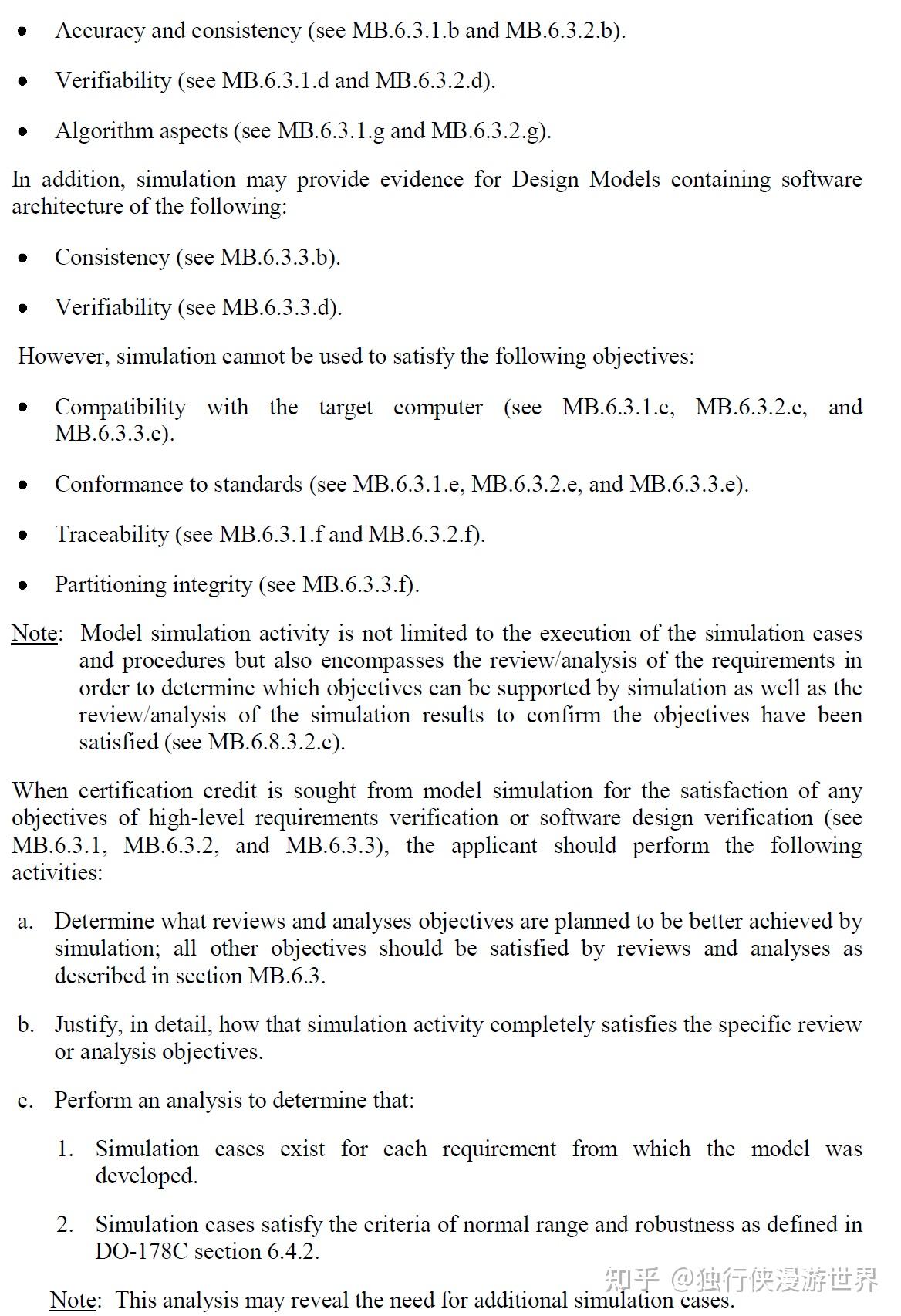 DO-178C 中Simulink模型和详细设计的评审 - 知乎