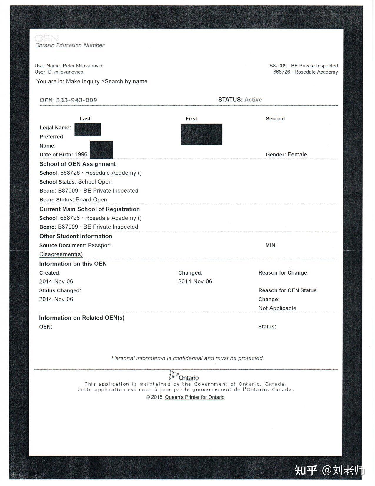 国内最详细OSSD介绍——OSSD课程介绍（1） - 知乎