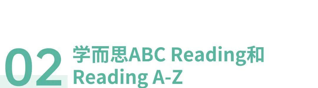 RAZ各版本评测｜正版引进的RAZ，竟然跟原版不一样？ - 知乎