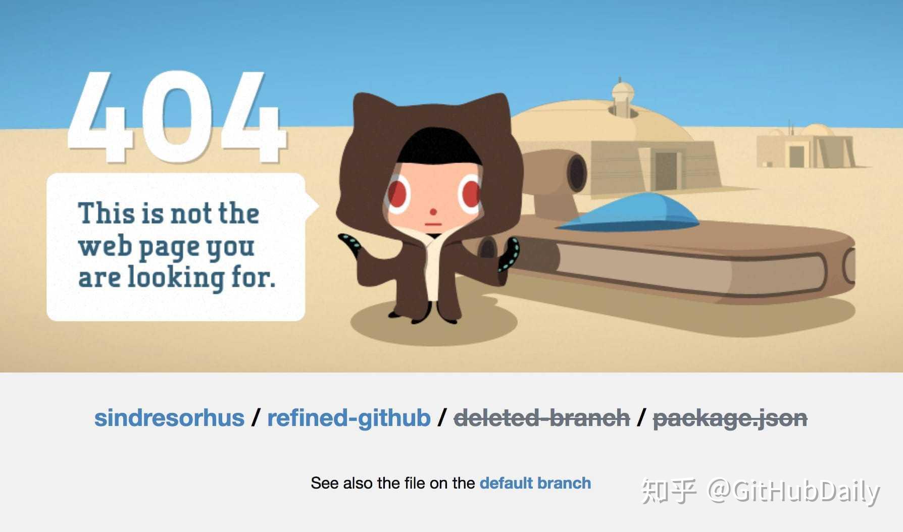 这 10 款插件让你的 GitHub 更好用、更有趣 - 知乎