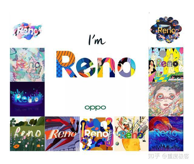 OPPO双旗舰引行业热议，但Reno、Find X的区别你知道吗？ - 知乎