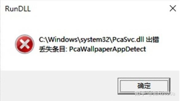 windows10 安全更新补丁 KB5055518 导致开始菜单无法弹出 - 知乎