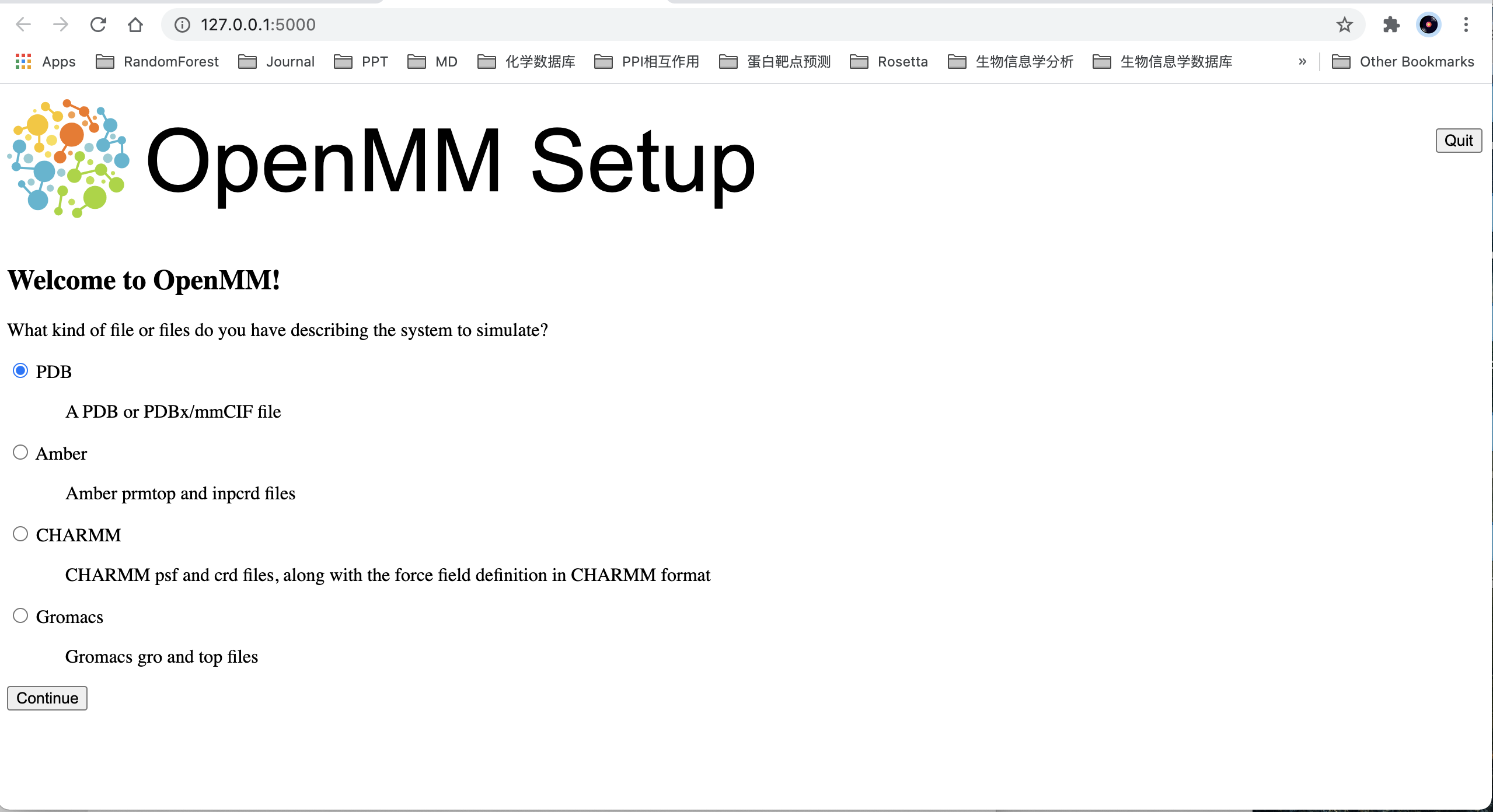 OpenMM.No.2.可视化界面以及力场参数 - 知乎