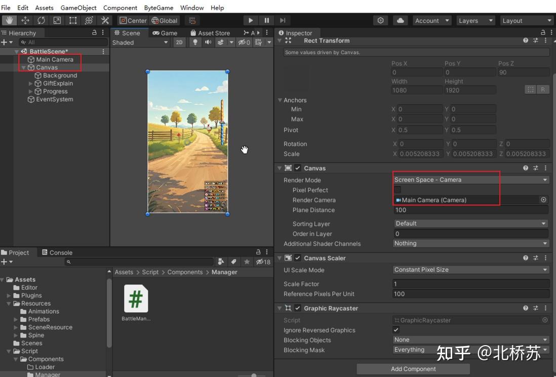 如何在 Unity3D 导入 Spine 动画 - 知乎