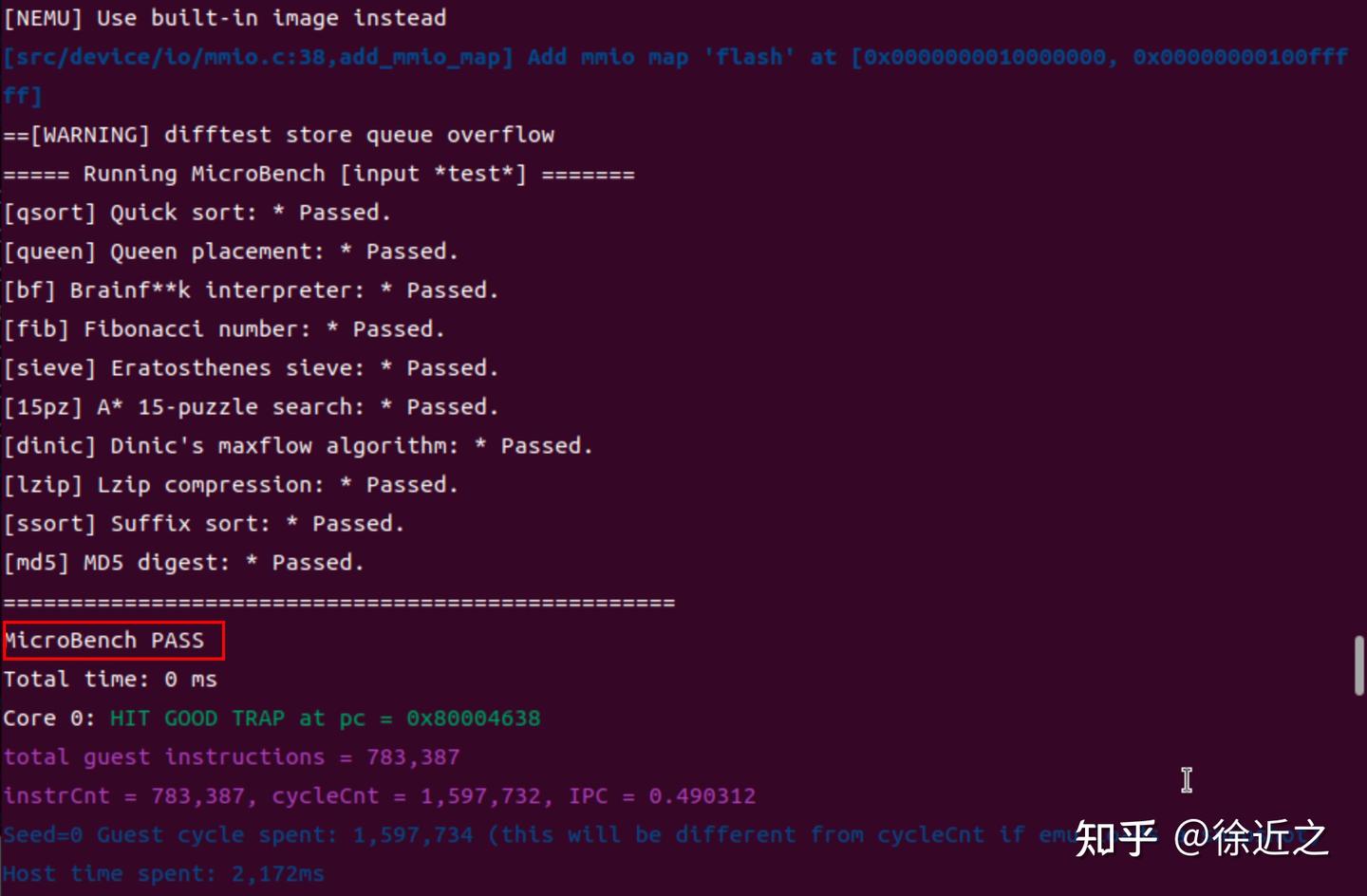 【学习笔记】Nutshell RISC-V CPU【001 环境搭建】 - 知乎