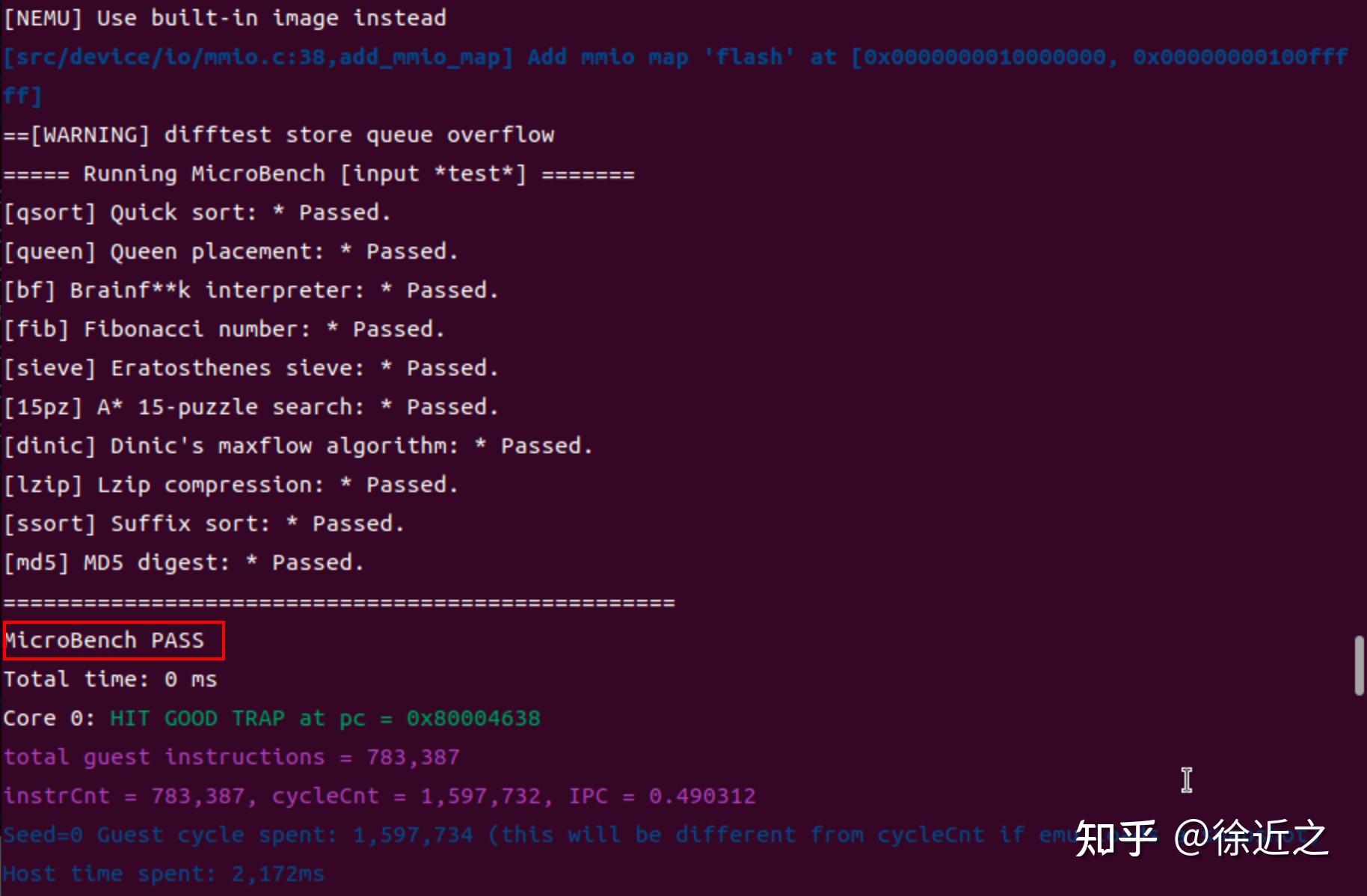 【学习笔记】Nutshell RISC-V CPU【001 环境搭建】 - 知乎